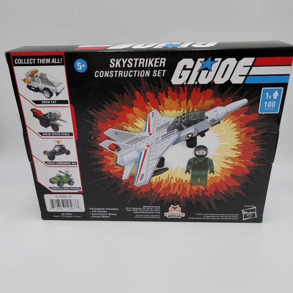Hasbro | Toys | Gi Joe Skystriker Construction Kit 0 Pc Set | Poshmark